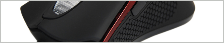 Gaming Mouse Roundup: Corsair, Steelseries, Gigabyte, Tt eSports ...