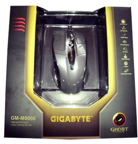 Gigabyte GM-M8000 Ghost Gaming Mouse Reviews, Pros and Cons | TechSpot