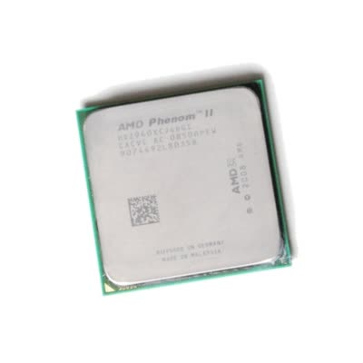 AMD Phenom 2 X4 810 2.6GHz Socket AM3 Reviews, Pros and Cons | TechSpot