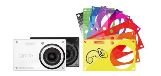 Pentax Optio RS1000 Reviews, Pros and Cons | TechSpot