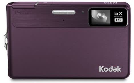 Kodak EasyShare M590 Reviews, Pros and Cons | TechSpot