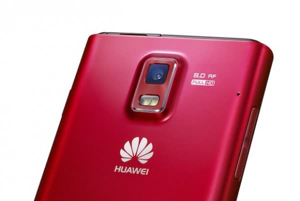 Huawei U9200