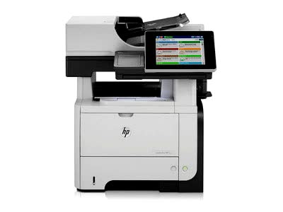 HP Color LaserJet Enterprise Flow M525 MFP Series Reviews, Pros and ...