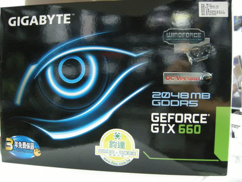 Gigabyte GeForce GTX 660 OC 2GB GDDR5 PCIe GV-N660OC-2GD Reviews, Pros ...