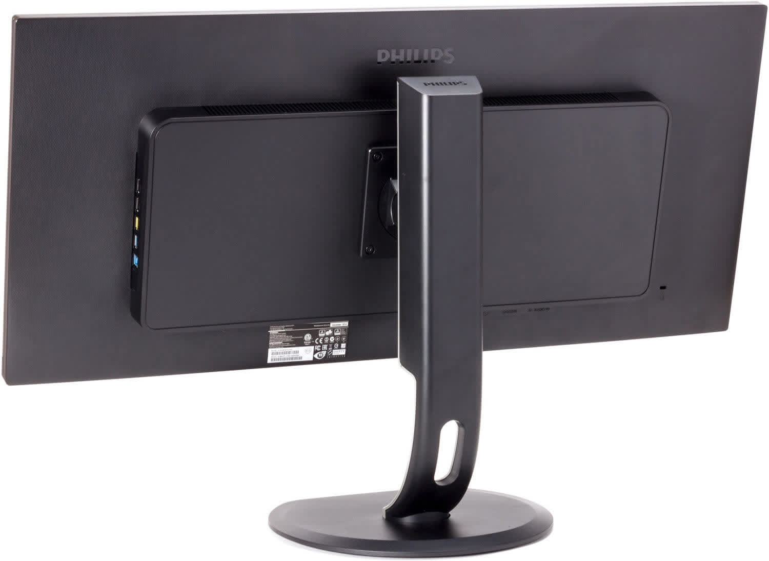 Philips BDM3470UP 34" Reviews, Pros and Cons | TechSpot