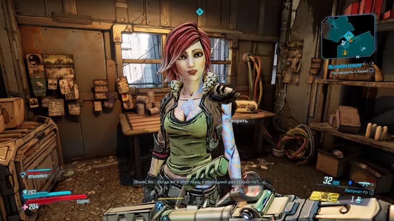 Borderlands 3 Reviews, Pros and Cons | TechSpot
