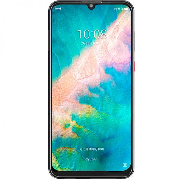 ZTE Blade V10 Reviews, Pros and Cons | TechSpot