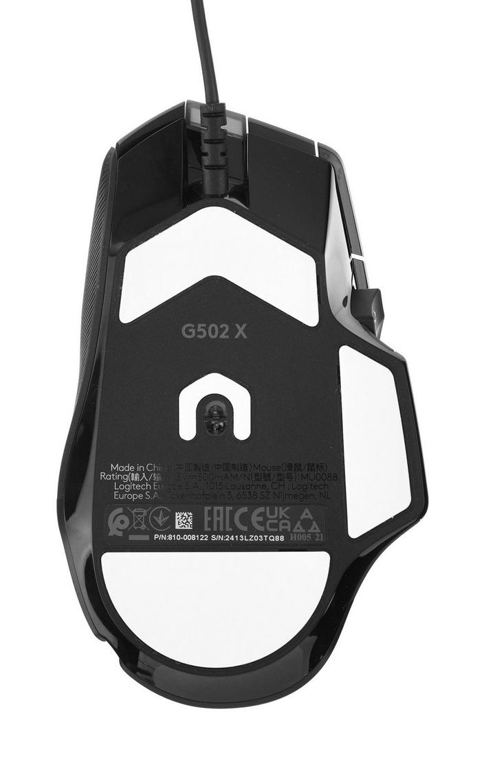 Logitech G502 X Pros and Cons | TechSpot