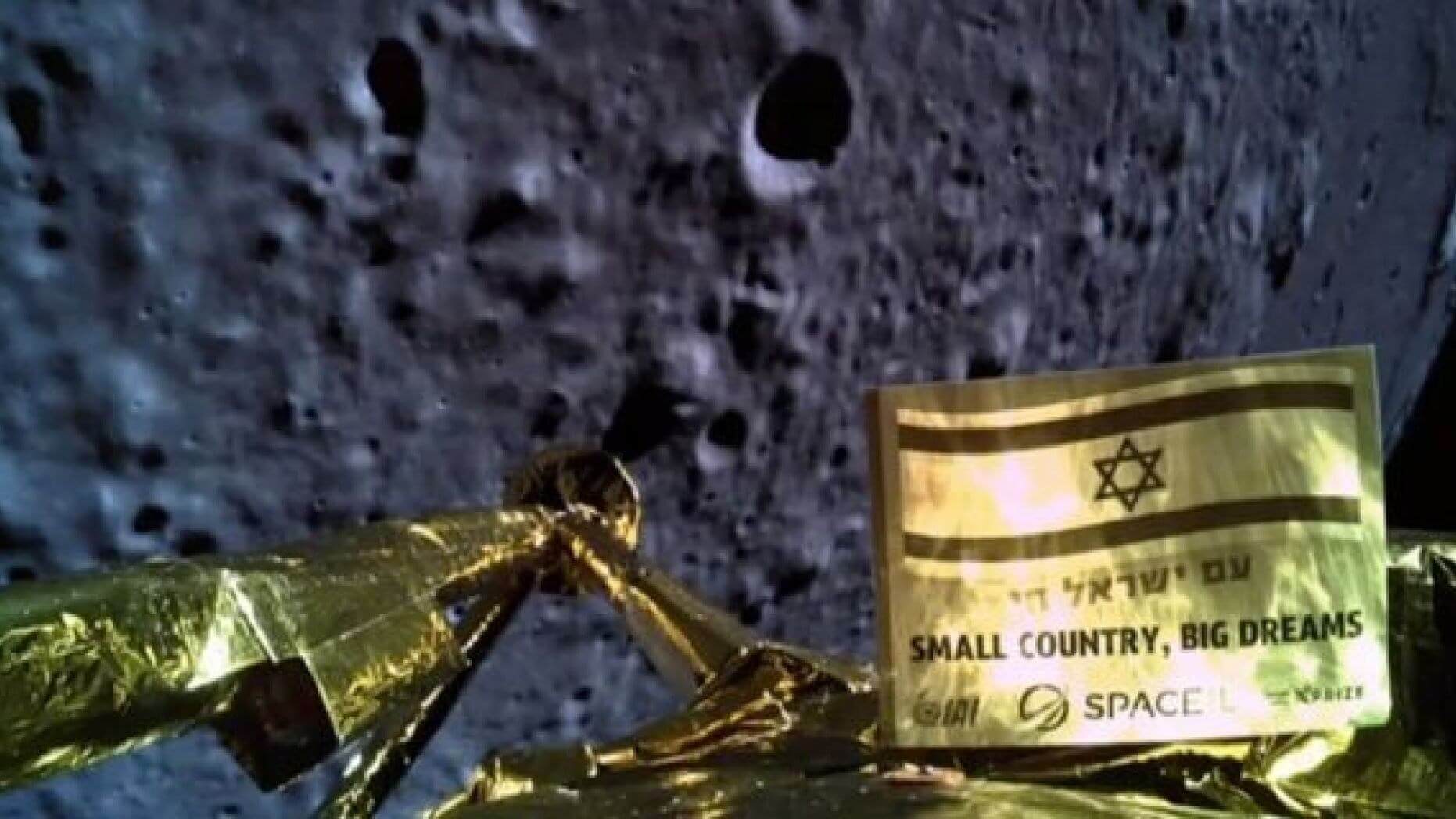 Nasas Lroc Photographed Israeli Lunar Landers Crash Site Techspot
