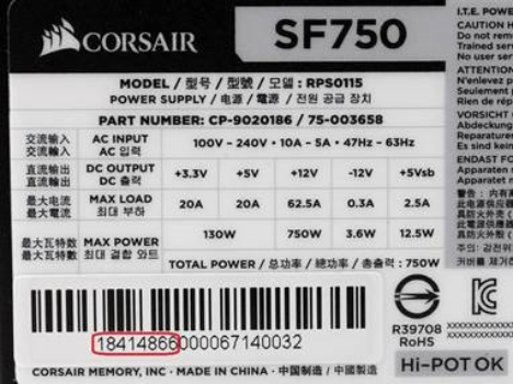 Corsair launches voluntary replacement program for faulty SF series ...