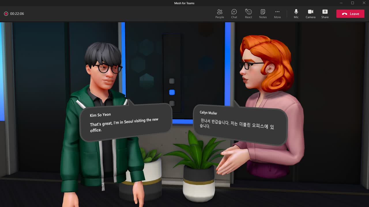 Microsoft and Nvidia are working on their own more practical metaverse ... Microsoft and Nvidia are working on their own more practical metaverse ...