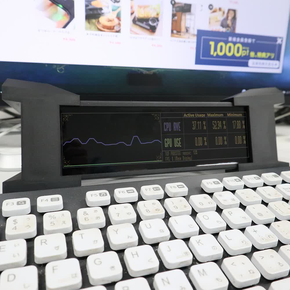 There's another super-thin secondary PC monitor out now | TechSpot