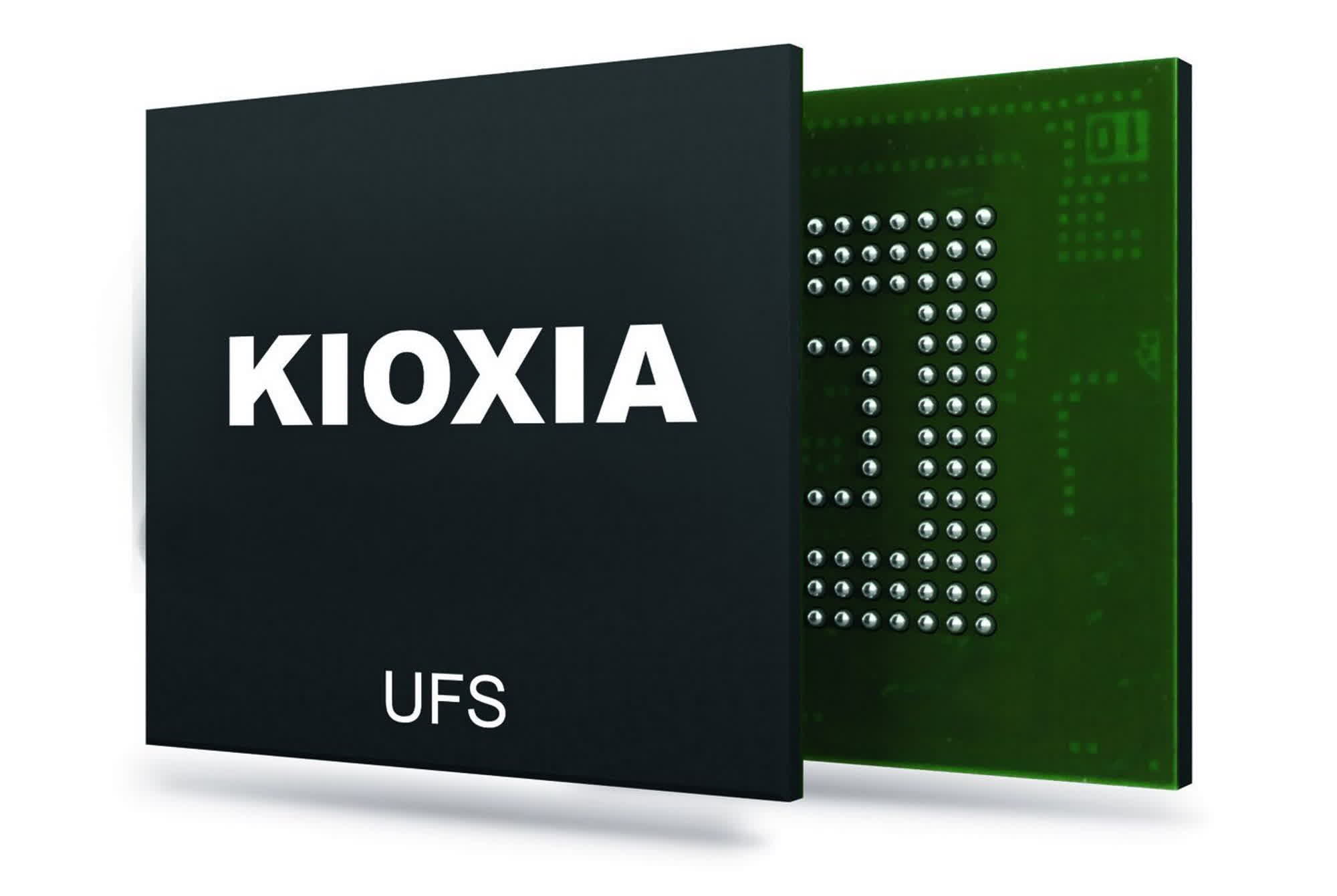 Japan will provide more subsidies to Kioxia and Western Digital for ...