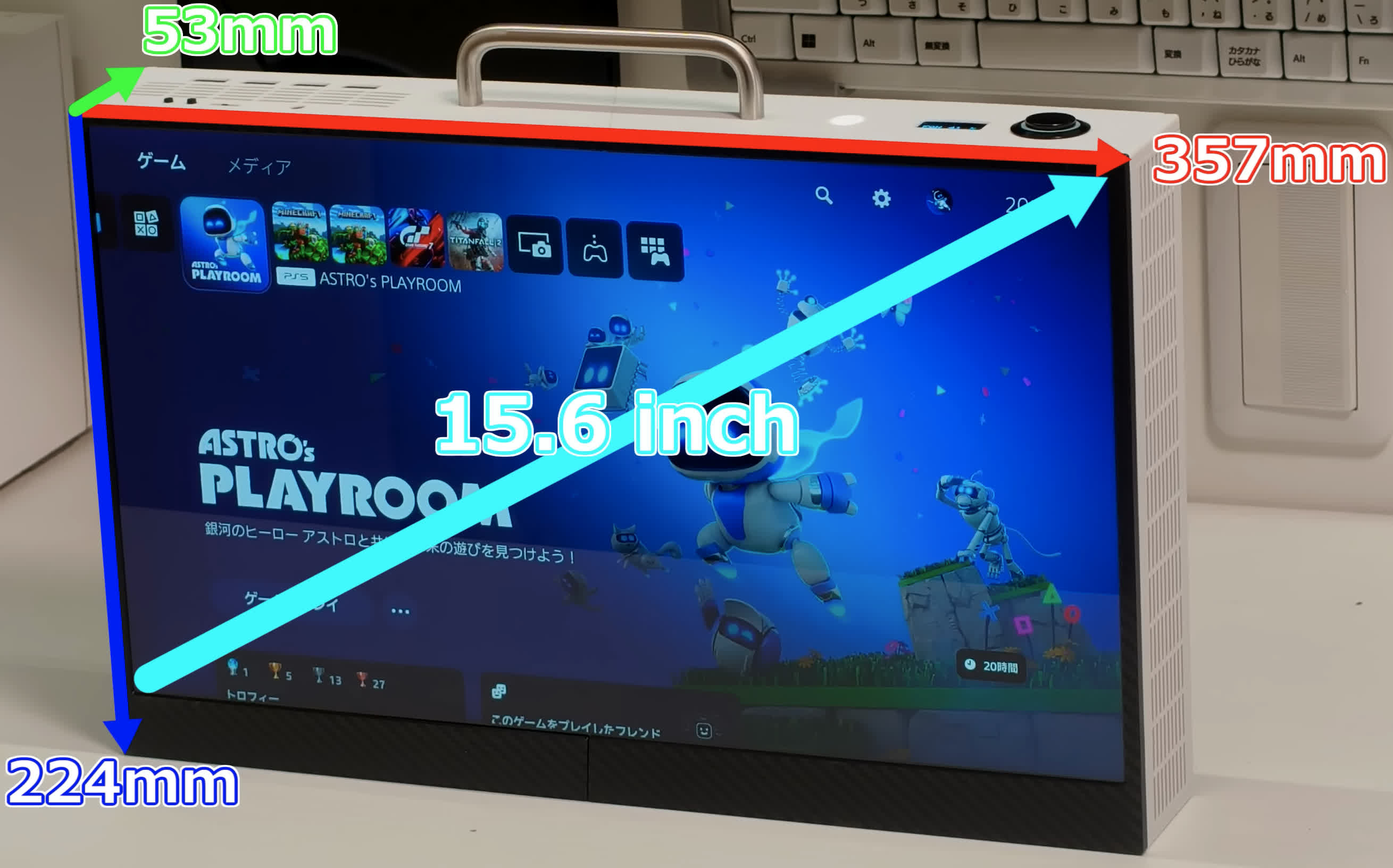 This DIY "briefcase" PS5 is 60% smaller than the original, even with ...