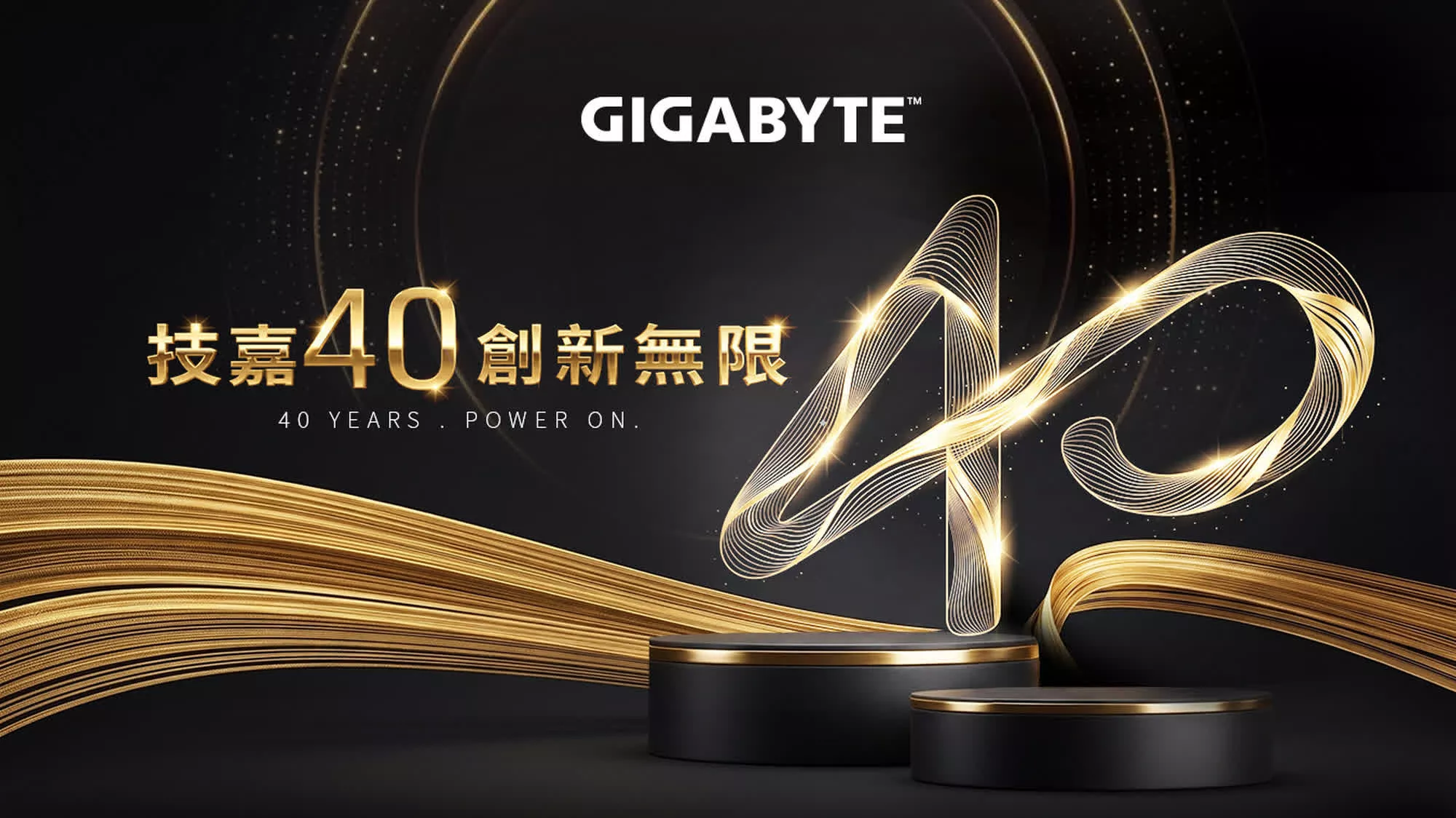 Gigabyte bundles 1 gram of pure gold with every RTX 5090 Infinity to ...