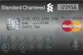 MasterCard to release credit card with display and keypad in 2013 ...