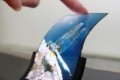 LG now mass-producing curved 6-inch smartphone display | TechSpot