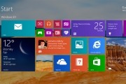 Microsoft to host Windows 8.1 'Ask Me Anything' session on Reddit today ...