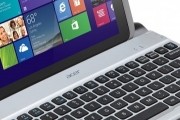 Acer's second 8-inch Windows 8 tablet sees improvements all over | TechSpot
