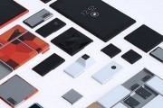 Motorola's modular smartphone prototype is nearly complete | TechSpot