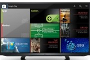 Amazon streaming box to ship with Netflix and Hulu Plus apps "any day ...