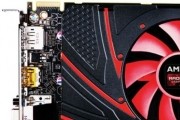 AMD officially announces the Radeon R7 250X, available today | TechSpot