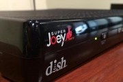 Record up to eight shows at once with the help of Dish's new Super Joey ...