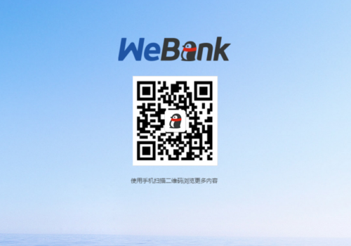 Tencent launches WeBank, China's first online-only bank | TechSpot