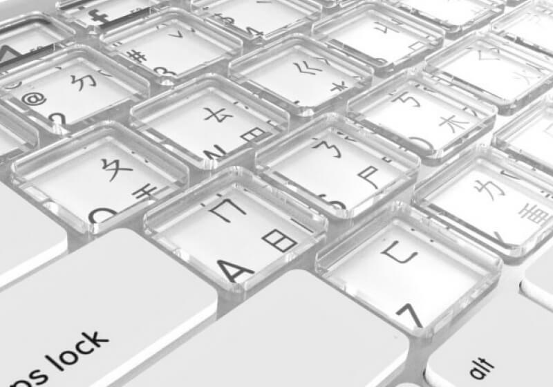 Apple is reportedly working on a dynamic e-ink keyboard for future ...