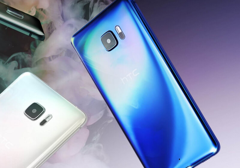 HTC's latest flagship smartphone looks like a cross between the LG V20 ...