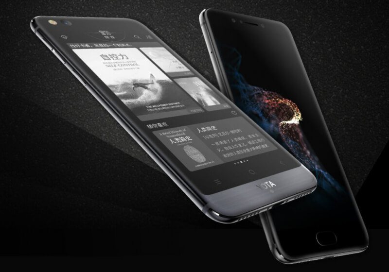 Yota unveils the third generation of its dual-screen phone | TechSpot