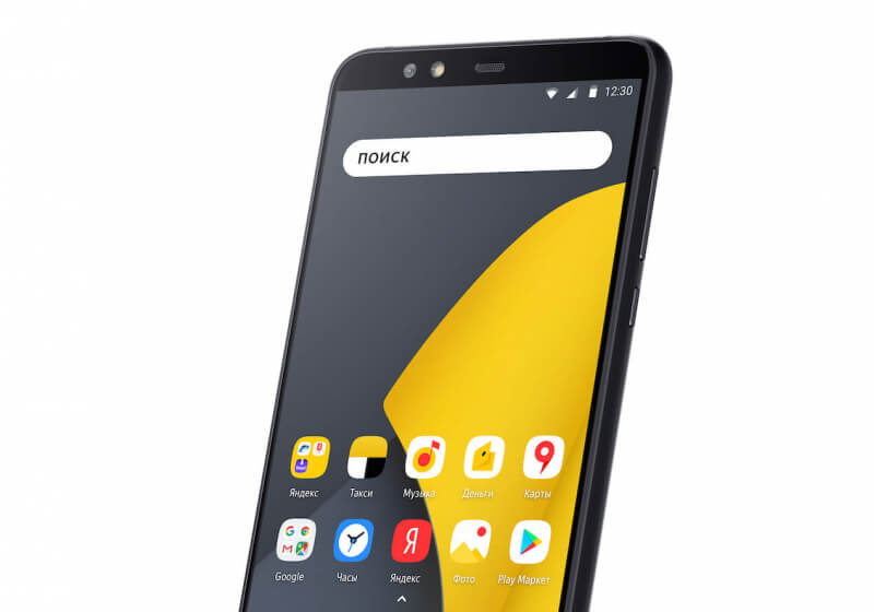 Yandex, the Russian Google has released its own smartphone | TechSpot