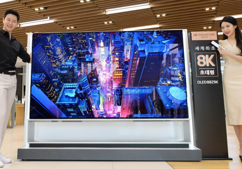Pre-orders for the world's first 8K OLED television are about to begin ...