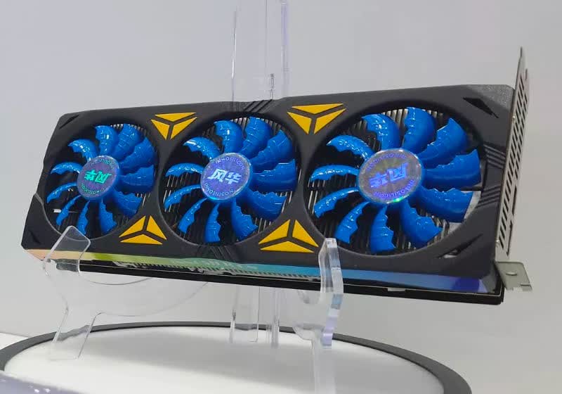 China's Fenghua 1 graphics cards shown running GFXBench | TechSpot