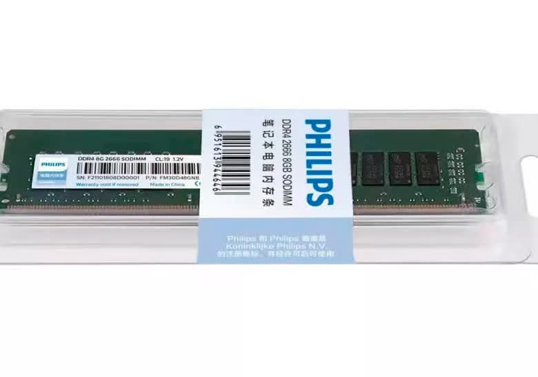 Philips may be planning to enter the RAM market | TechSpot