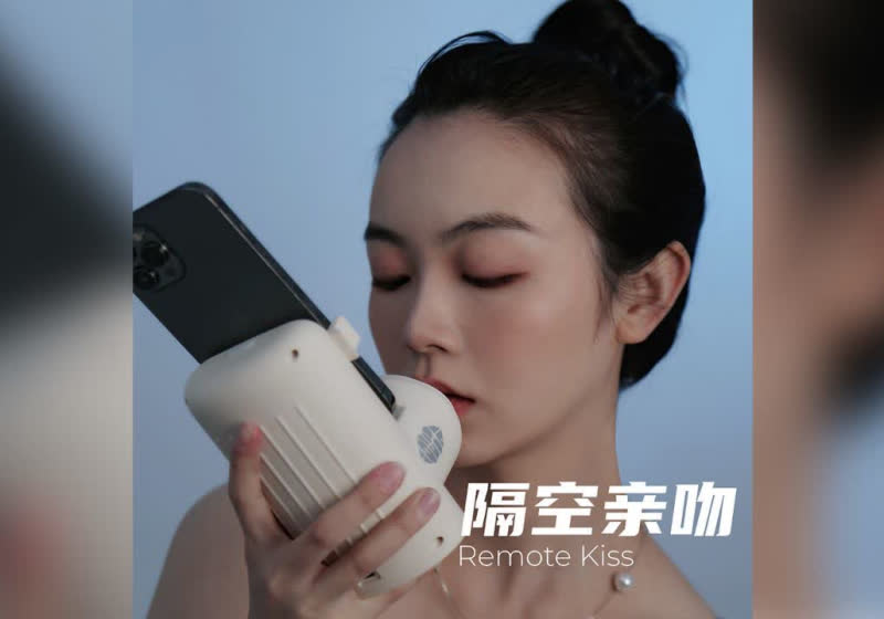 This "kissing" device lets long-distance couples and total strangers experience intimacy, sort ...