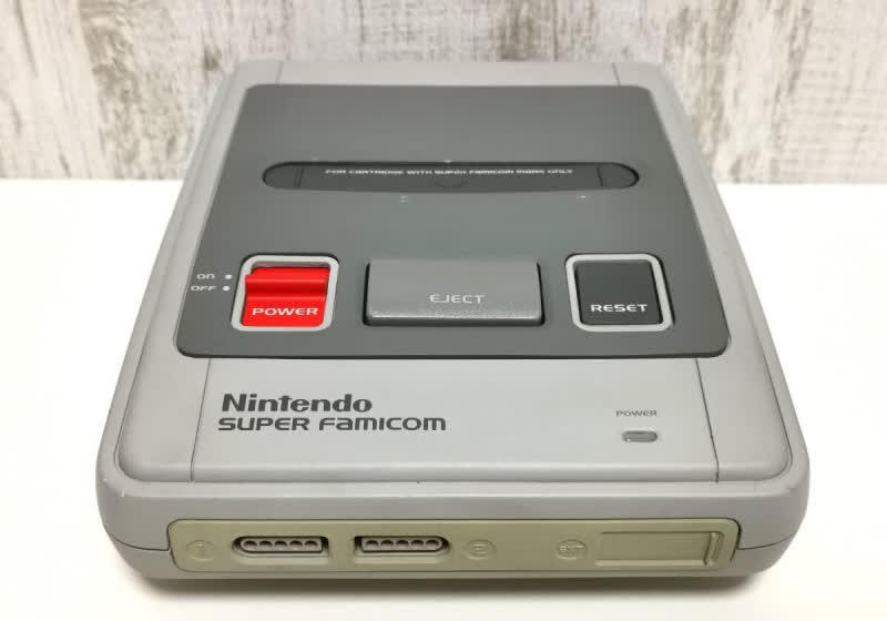Rare Super Famicom prototype zooms to $40k bid at auction | TechSpot