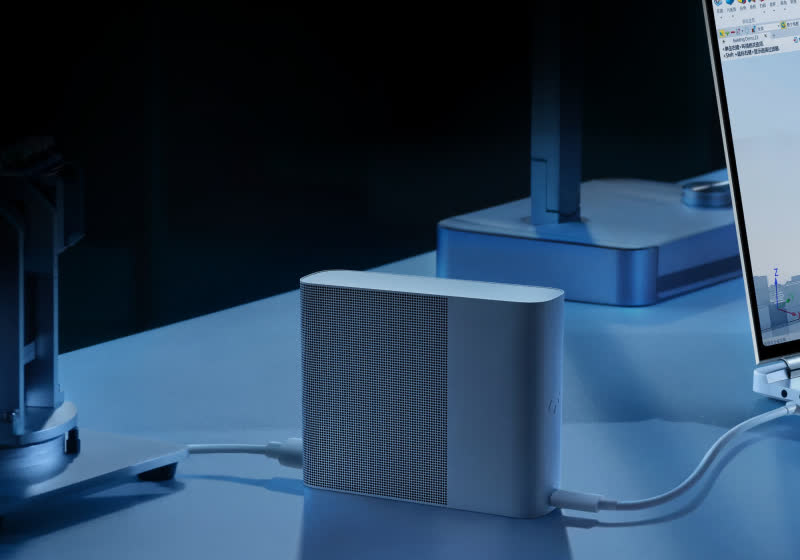 Unique AMD Radeon 7600M external GPU doubles as a 100W laptop charger ...